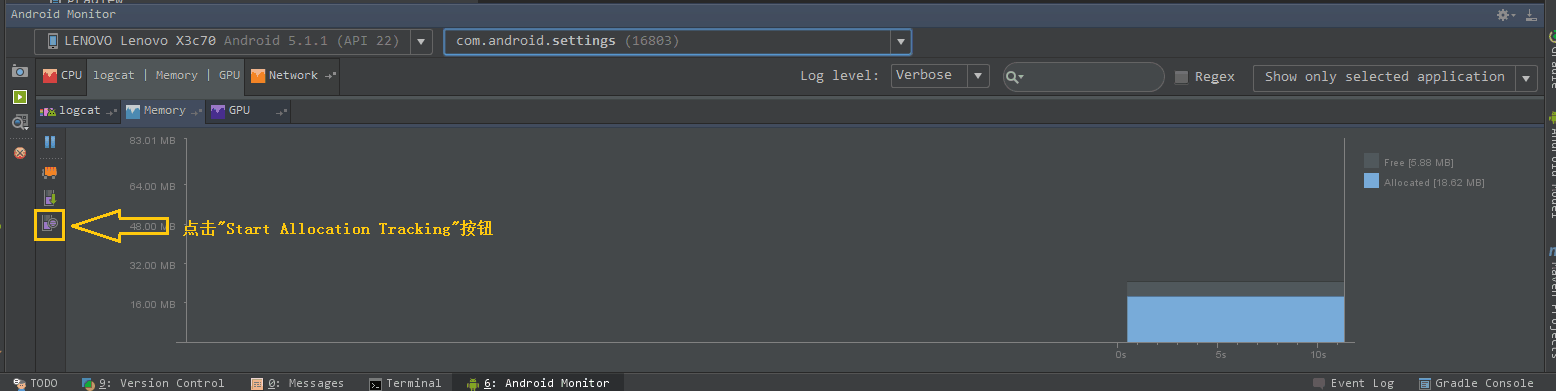 AndroidStudio内存工具 - Gityuan博客 | 袁辉辉的技术博客