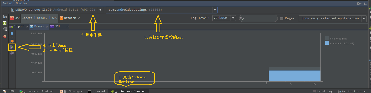 AndroidStudio内存工具 - Gityuan博客 | 袁辉辉的技术博客